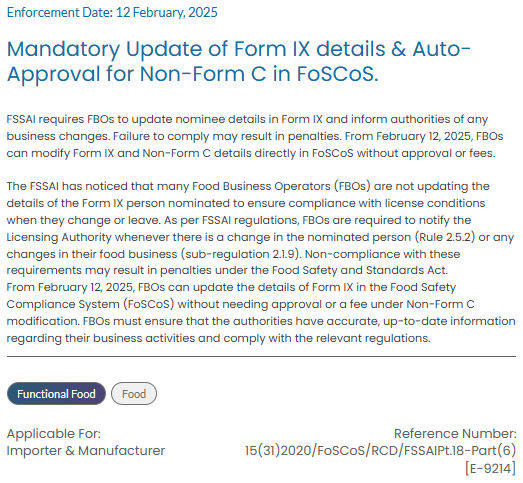 Update Form IX & Non-Form C Modifications in FoSCoS | India-Classifieds.com